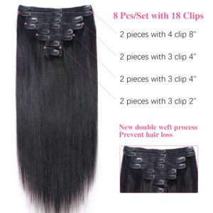 Mihugass Remy Hair Extensions Full and Thick 14 Inch Brazilian Silky Straight Clip in Human Hair for Black Women Natural Black 8pcs with 18Clips Per Set 120 Gram