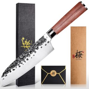 ink plums santoku knife 7 inch,high carbon steel ultra sharp asian chef knife with brazilian rosewood handle and gift box for family & restaurant