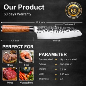 Ink Plums Santoku Knife 7 Inch,High Carbon Steel Ultra Sharp Asian Chef Knife with Brazilian Rosewood Handle and Gift Box for Family & Restaurant