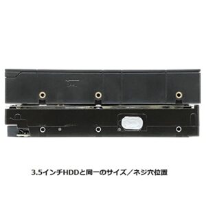 Ainex HDM-46A 2.5" SSD/HDD Conversion Mount