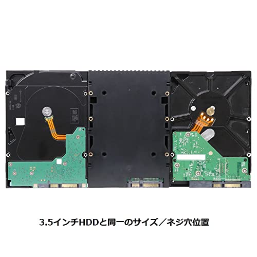 Ainex HDM-46A 2.5" SSD/HDD Conversion Mount