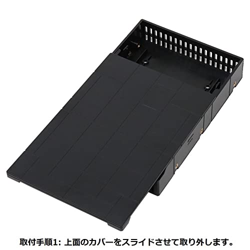 Ainex HDM-46A 2.5" SSD/HDD Conversion Mount