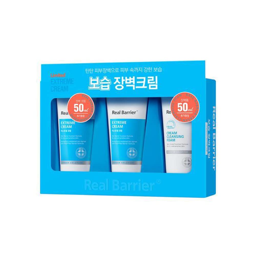 Real Barrier Extreme Cream Special Combo Tube Set |Skin Barrier Repair and Facial Moisturizer for Dry Skin| Facial Cream & Gentle Cleanser | Hydrating Skincare Set | Korean Skincare for Sensitive Skin