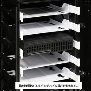 Ainex HDM-46A 2.5" SSD/HDD Conversion Mount