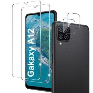 cwqzguf galaxy a12 screen protector 【2+2 pack】 camera lens protector, fingerprint unlock support, hd tempered glass, touch sensitive, anti scratch, for samsung a12 5g glass screen protector