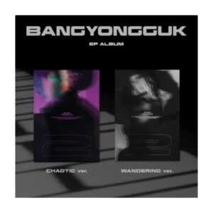 b.a.p bang yongguk 2 2nd ep album 2 version set cd+64p photobook+1p lenticular card+1p photocard+1ea paper object cube+1p ticket+tracking kpop sealed