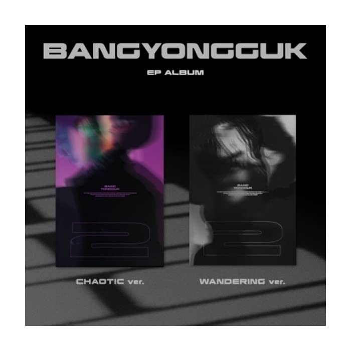 B.A.P Bang Yongguk 2 2nd EP Album 2 Version Set CD+64p PhotoBook+1p Lenticular Card+1p PhotoCard+1ea Paper Object Cube+1p Ticket+Tracking Kpop Sealed