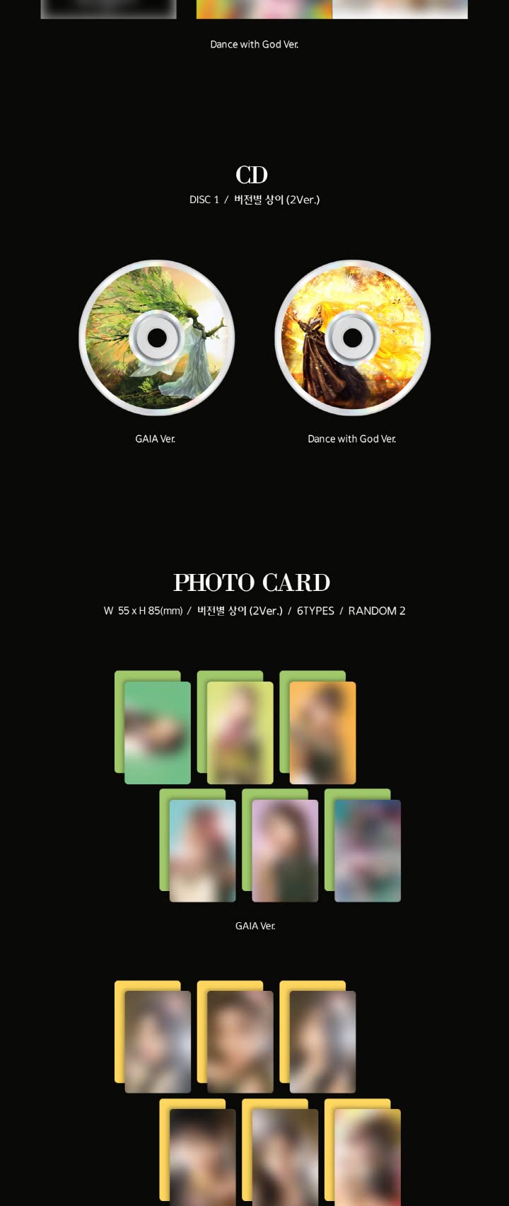 CRAXY Dance with God 2nd Mini Album Random Version CD+1p Poster+80p PhotoBook+2p PhotoCard+1p Folded Photo+1p Postcard+1p Transparency Card+Sticker+Tracking Kpop Sealed