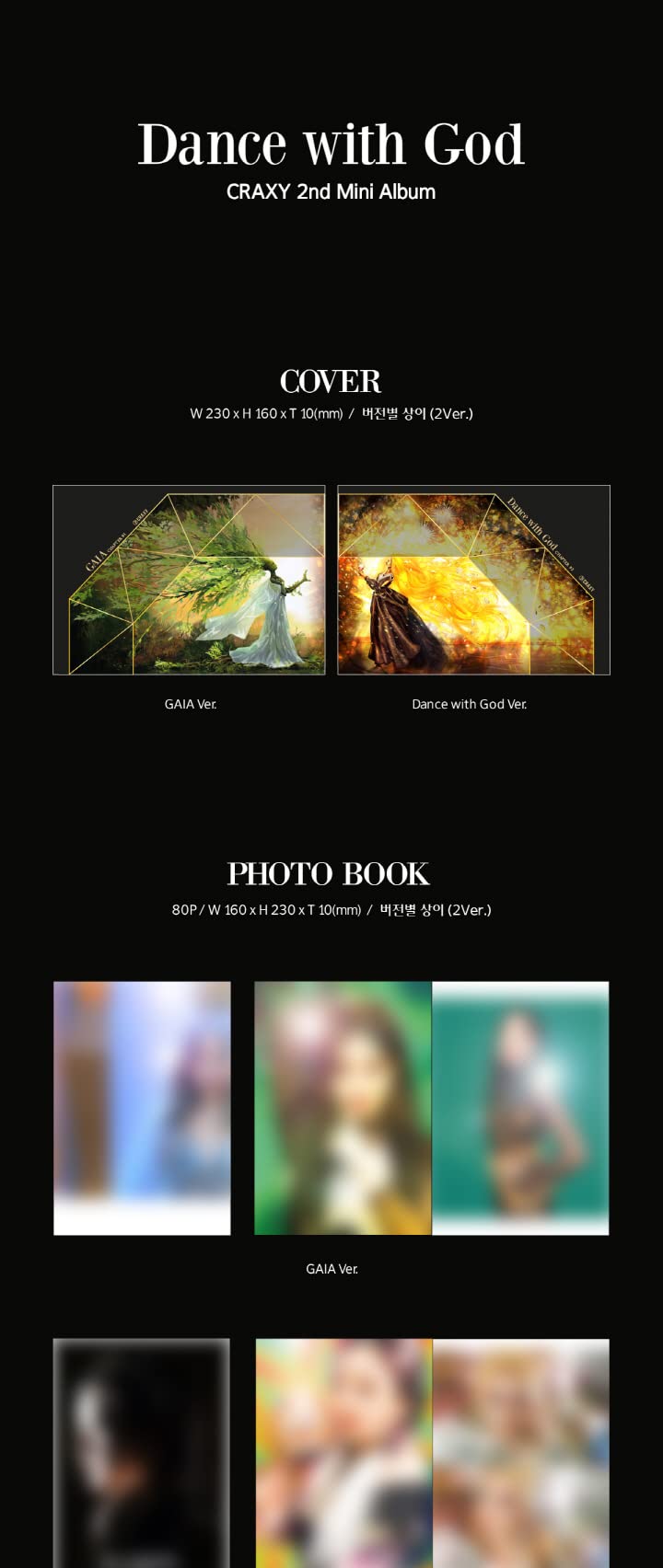 CRAXY Dance with God 2nd Mini Album Random Version CD+1p Poster+80p PhotoBook+2p PhotoCard+1p Folded Photo+1p Postcard+1p Transparency Card+Sticker+Tracking Kpop Sealed