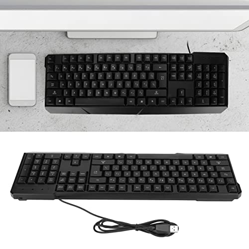 Byged Gaming Keyboards, 104 Keys Keyboard 7 RGB Backlit Keyaboard Durable Adjustable Wired Keyboards with RGB Backlit Mode, for Home Office