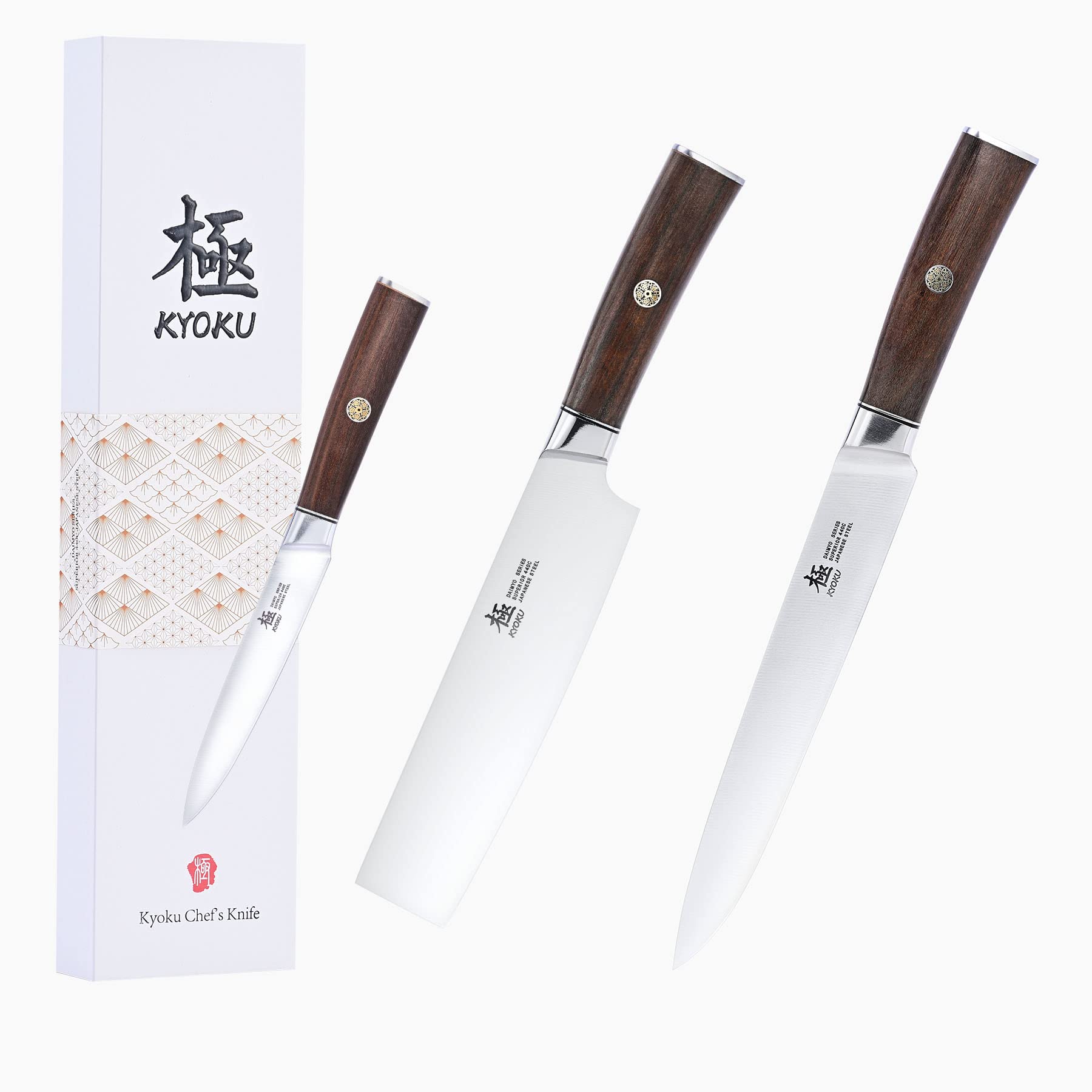 KYOKU Daimyo Series 8" Carving Knife + 5'' Utility Knife + 7'' Nakiri Knife - Japanese 440C Stainless Steel - Rosewood Handle