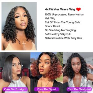 Arrebol 14 Inch Closure Bob Wig Human Hair Water Wave Closure Wigs for Black Women 4x4 Short Curly Bob Wigs Human Hair Pre Plucked with Baby Hair 150% Density Natural Color (14 Inch)