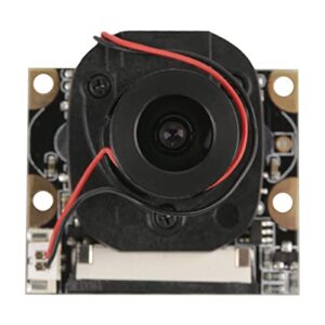 IR Cut Camera Module, Automatically Switch Portable Night Vision Camera Module Board for Raspberry Pi