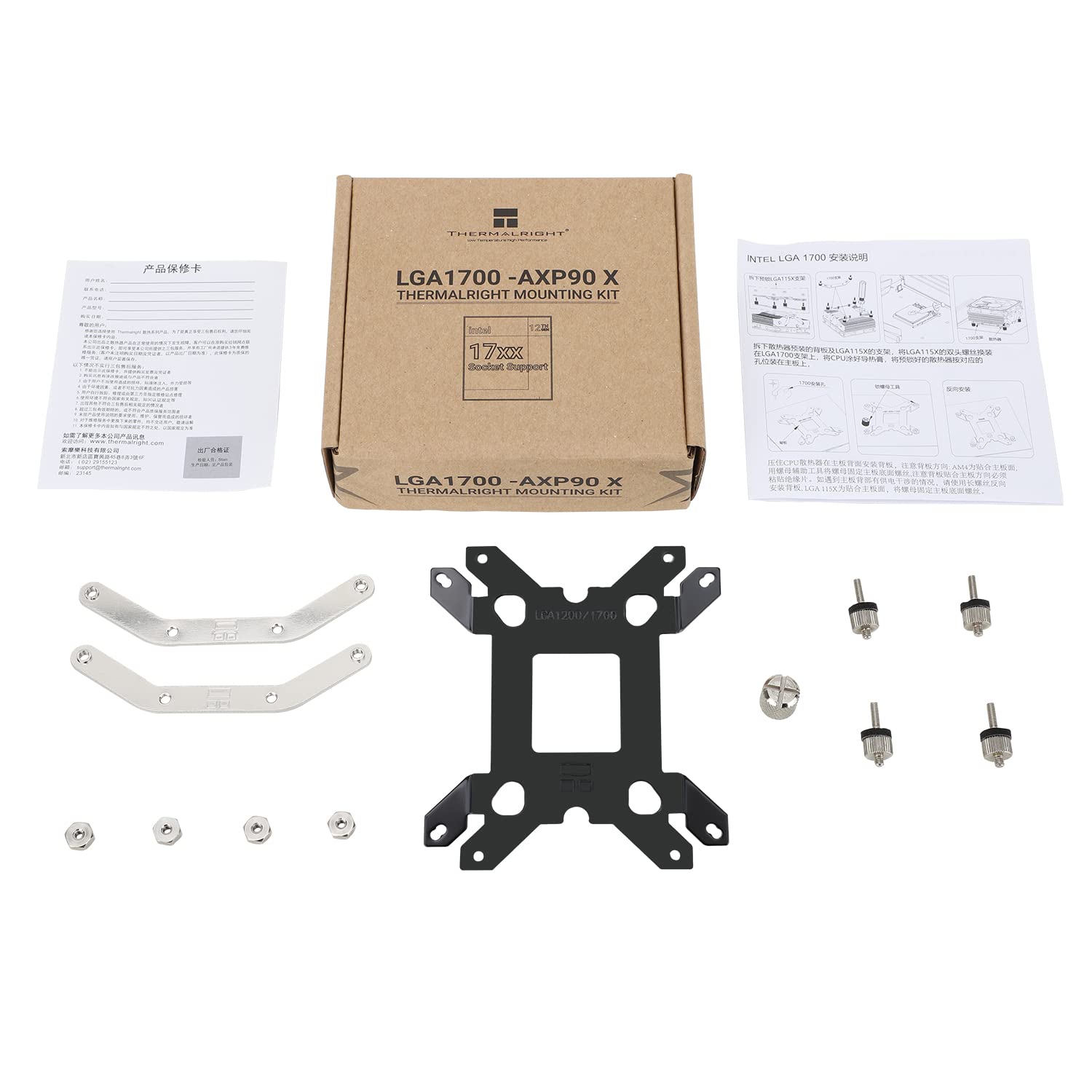 Thermalright LGA 1700-AXP90 is Applicable to AXP90-X53/47/36 Series CPU Air Cooler. LGA 1700 Mounting Bracket Mounting Kit are Specially Developed for Thin and Down Pressure radiators