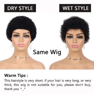 Guree Hair Glueless Wear and Go Wig for Black Women Glueless Brazilian Kinky Short Curly Wigs for Daily Use (1B)