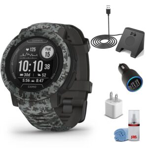 garmin instinct 2 - camo edition smart watch graphite camo + watch charging stand + usb car/wall adapter + 6ave cleaning kit (010-02626-13)