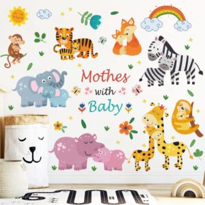 Supzone Jungle Animal Wall Decals Cartoon Animal Mother with Baby Wall Stickers Elephant Giraffe Monkey Wall Sticker for Kids Baby Nursery Playroom Bedroom Girls Boy Room Wall Decor