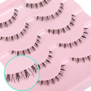 ruairie false eyelashes bottom lashes strip with clear band 5 pairs lower fake eyelashes natural look cosplay eye lashes pack wispy natural false lashes