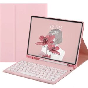 QIYIBOCASE Galaxy Tab S6 Lite 2024/2022/2020 Keyboard Case with S Pen Holder, Magnetic Detachable Round Keys Keyboard Case for S6 lite (SM-P620/P625/P613/P619/P615/P610) (Pink)