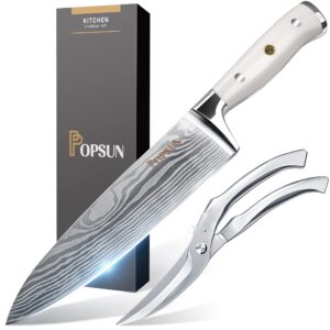 popsun ultra sharp chef knife, 8 inch kitchen knife with poultry shear, professional high carbon stainless steel chef knife with ergonomic abs handle