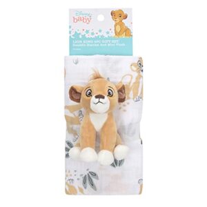 Lambs & Ivy Disney Baby Lion King Simba Swaddle Blanket & Plush Toy Gift Set