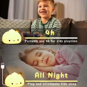 Pretoee Dumpling Light for Kids, Cute Night Light Color Changing Silicone Night Light USB Charge, Squishy Lamp for Boys Girls Kawaii Gift