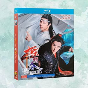 numseven the untamed blu-ray chinese tv series, english sub tv+sp*2+concert 4 discs