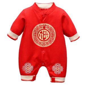 coco dolphin baby red outfit 1 month 100 days newborn infant boy girl bodysuit chinese new year lunar tang suit (size 66)