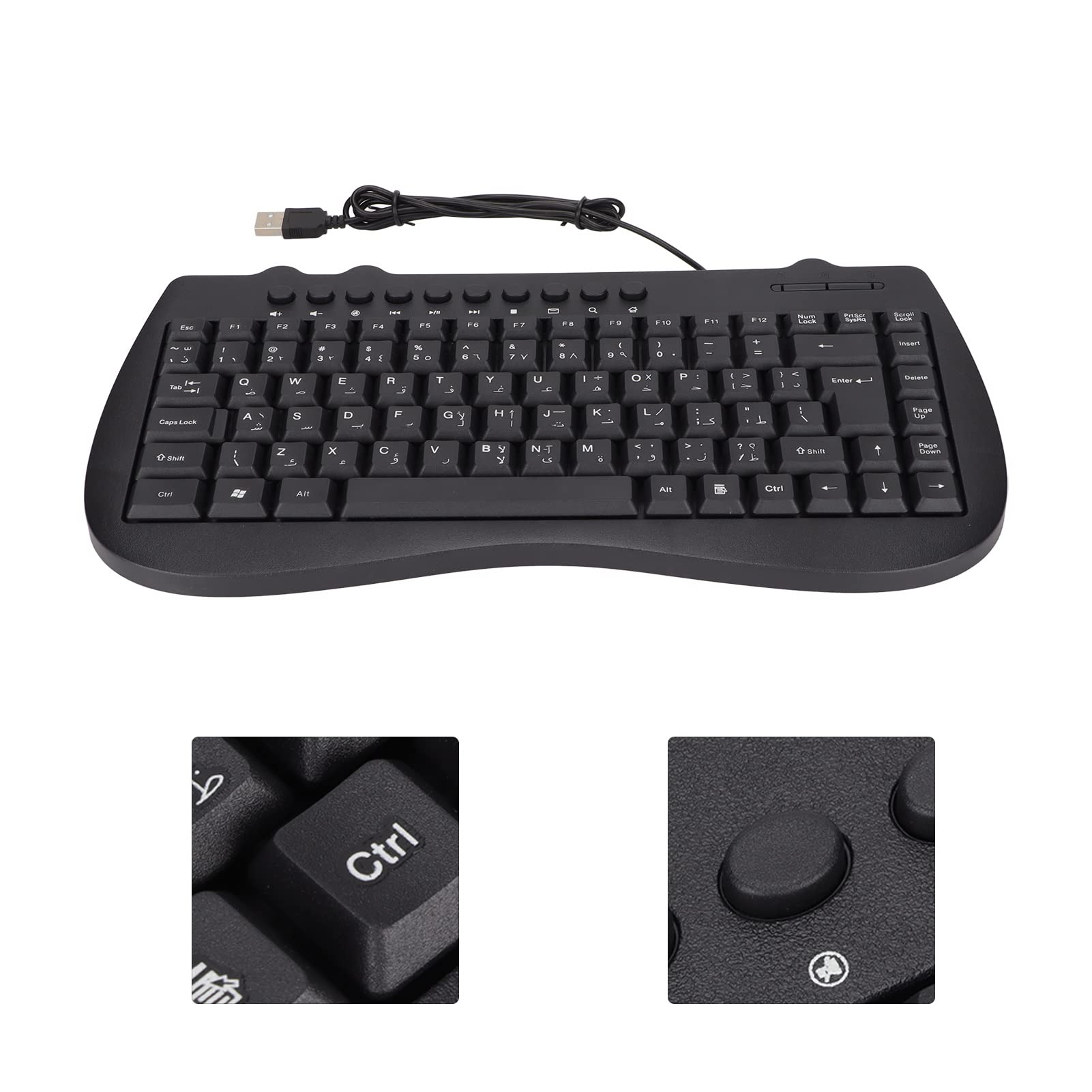 Dilwe Compact Gaming Office Keyboard, 87 Key Wired Mini USB Interface Desktop Computer Mute Ultra Thin Keyboard Multimedia Keyboard Quiet Clicks(Arabic)