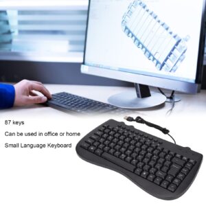 Dilwe Compact Gaming Office Keyboard, 87 Key Wired Mini USB Interface Desktop Computer Mute Ultra Thin Keyboard Multimedia Keyboard Quiet Clicks(Arabic)