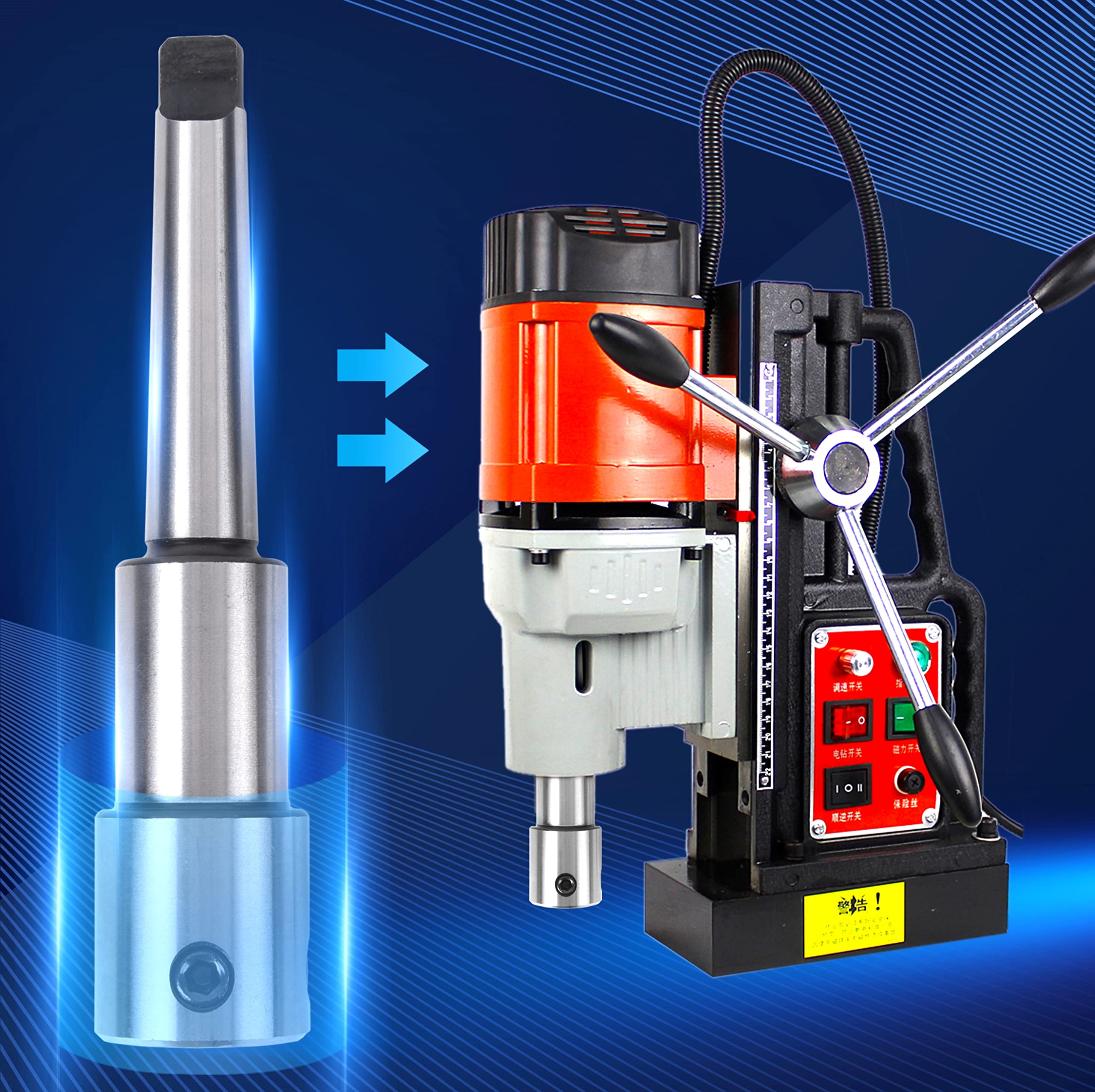 RupXinSplend Annular Cutter Arbor-with-MorseTaper - MT2 to 3/4" Weldon Shank for Annular Cutter Adapter Drill-Use Extension on Drill Press by RupXinSplend