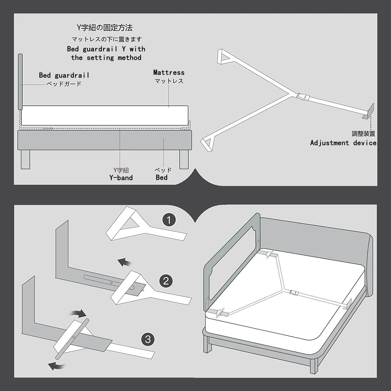 SeseYii Baby Bed Rail with Safety Y-Strap Extra Long Twin Full Queen King Size Infants Toddlers Guardrail with Reinforce Anchor (Grey, 59 inch,1Side)