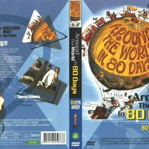 Around The World in Eighty Days (1956) DVD David Niven