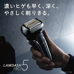 Panasonic ES-LV7H-S [Men's Shaver LAMDASH PRO Linear Motor 5 Blades Fully Automatic Cleaning Charger/Silver with Pouch] AC100-240V Shipped from Japan Released in May 2022