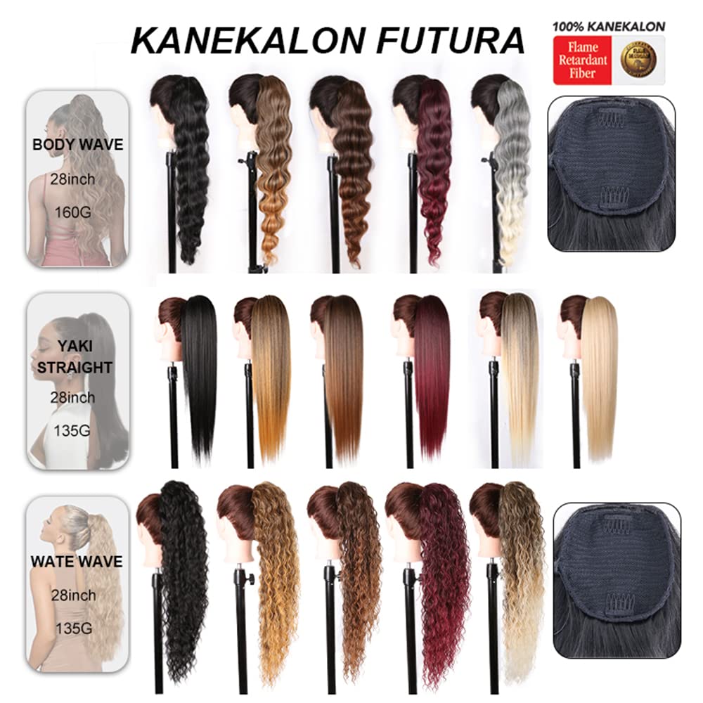 Wavy Curly Drawstring Ponytail Extension, Water Wave Wig for Black Women, kanekalon Synthetic Hair