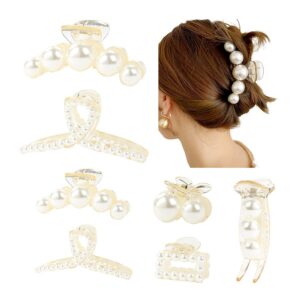 insowni 7 pack pearl plastic hair claw clips white fancy non slip jaw barrettes elegant hair styling grip clamps korean decorative wedding bridal hair accessories bulk for women girls thin thick hair