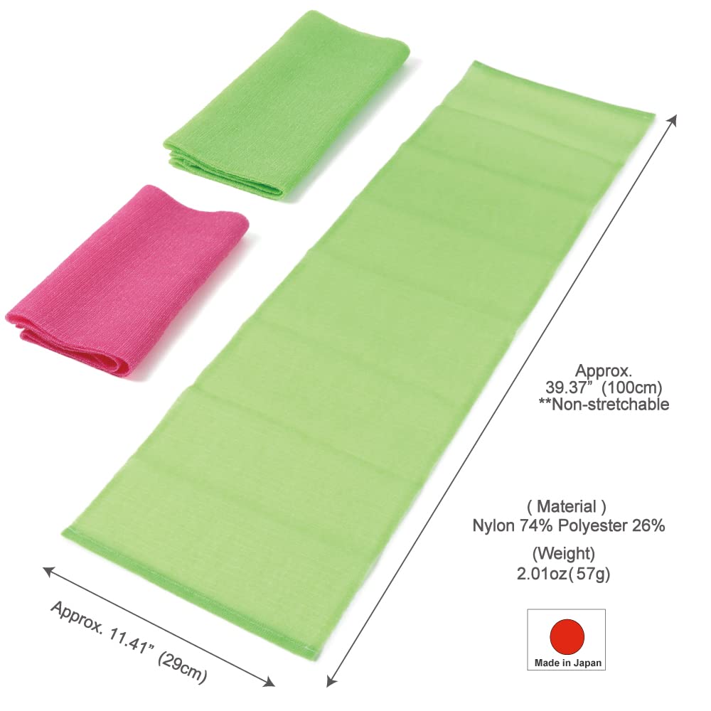 Extra Rough, Exfoliating Washcloth [Made in Japan] Exfoliating Towel Special texture makes Fluffy Foam lather, Back Scrubber, Dead Skin Cell Remover [Loofah for Women and Men] (2pcs set(Green, Pink))