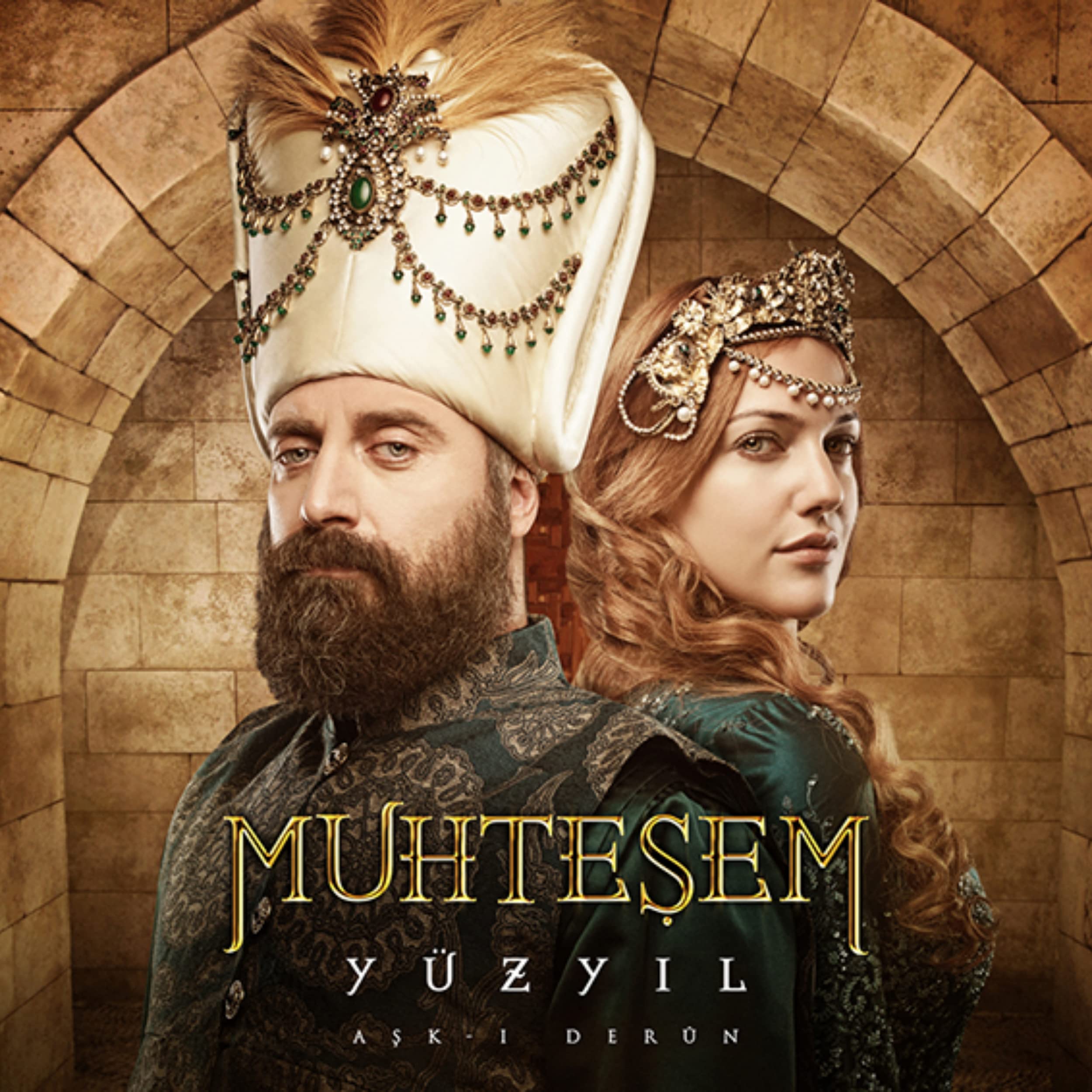 Muhtesem Yuzyıl Magnificent Century English Subtitle ** USB Flash Drive** Full 1080HD Original Actor Voices with English Subs* Hurrem Sultan