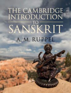 the cambridge introduction to sanskrit