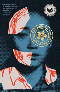 the memory police: a novel