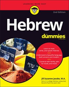 hebrew for dummies (for dummies (language & literature))