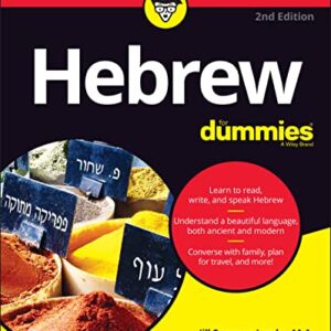 Hebrew For Dummies (For Dummies (Language & Literature))