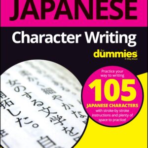 Japanese Character Writing For Dummies