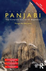 colloquial panjabi: the complete course for beginners (colloquial series (book only))