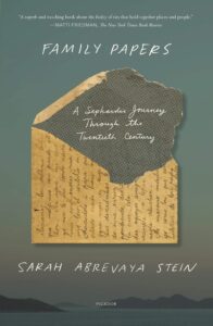 family papers: a sephardic journey through the twentieth century