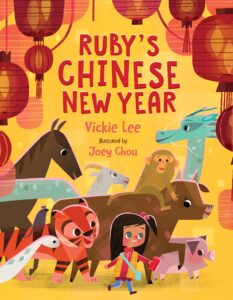 ruby's chinese new year