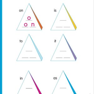 Little Skill Seekers: Sight Words