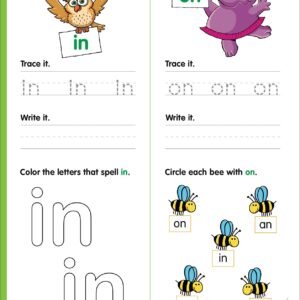 Little Skill Seekers: Sight Words