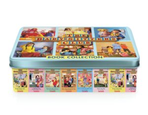 the baby-sitters club retro set (books #1-6)