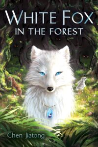 white fox in the forest